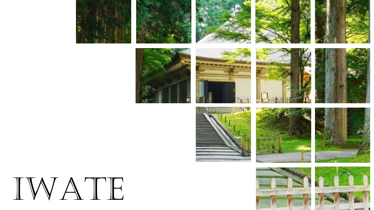 Iwate | Mt. Iwate and Hiraizumi: A Timeless Landscape Nurturing Japan’s ...