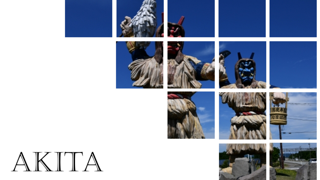 Akita: Traditions and Life in Japan’s Snow Country - JAPAN UNKNOWN