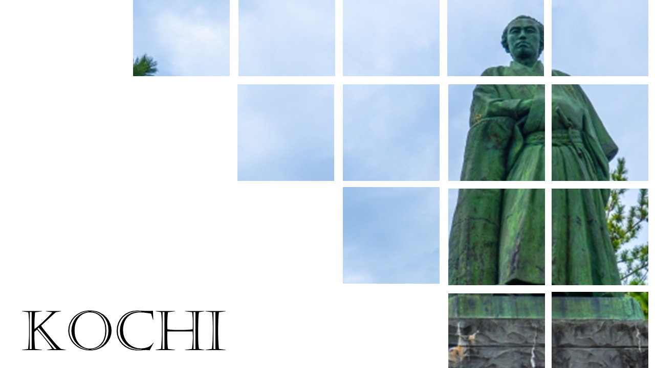 Kochi: Rivers, Ocean and Coastal Food Culture - JAPAN UNKNOWN